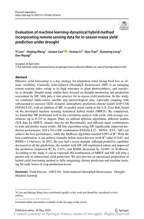 Evaluation Of Machine Learning Dynamical Hybrid Method Incorporating Remote Sensing Data For In