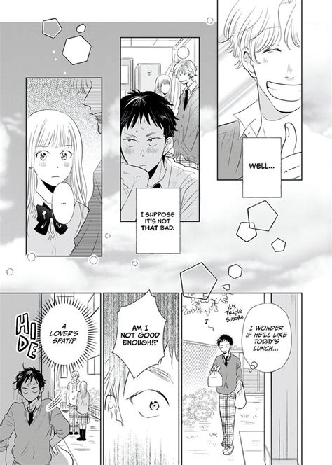 Itadakimasu Wa Koi No Aji By Matsumoto Ayaka Eng Updated Yaoi DJ