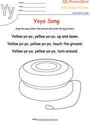 Alphabet Song And Rhyme Worksheets A Z Kindergarten Phonics Songs
