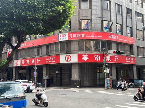 華南銀行 南永和分行相片評論電話新北市永和區附近的銀行推薦