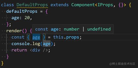 关于react组件props默认值的设置前言 在编写react组件的时候，为了兼容一些分支逻辑，我们经常会给组件的pro 掘金