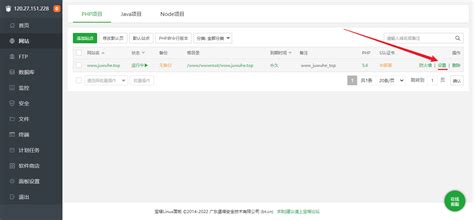 个人博客搭建vercel Wordpress Csdn博客