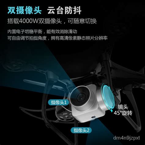 1ggy Remote Control Plane Long Range Uav Professional4khd Four Axis