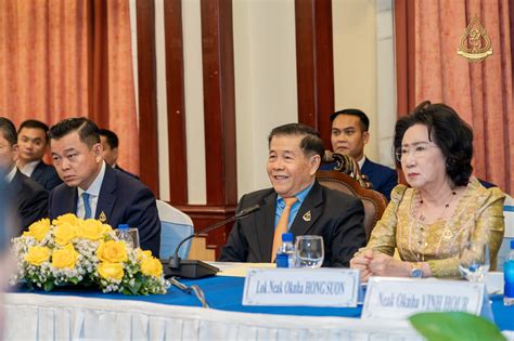 នារសៀលថ្ងៃព្រហស្បតិ៍ ១២កើត ខែមិគសិរ សមាគមឧកញ៉ាកម្ពុជា