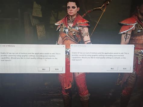 [求助]请问这报错是啥情况，以前没这个情况 178