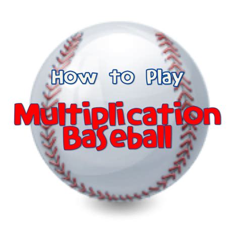 Multiplication Baseball Printable