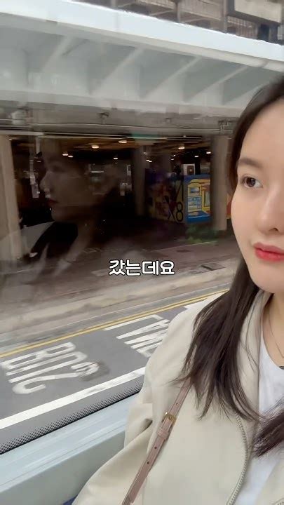 홍콩여행 Ep2 🇭🇰 미슐랭 딤섬 맛집 🥟 Youtube