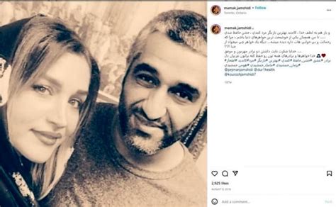 این زن همسر پژمان جمشیدی است؟عکس