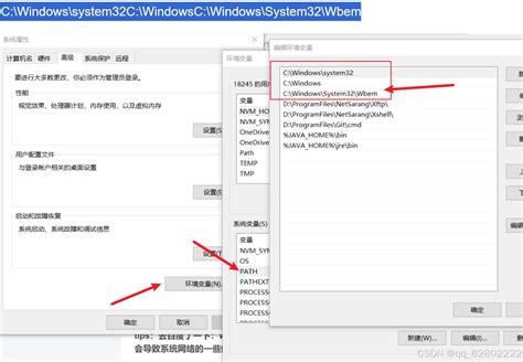 解决vue项目npm Run Serve后network：unavaliable的其中一个可能解决的方案之一npm Run Serve没有network Csdn博客
