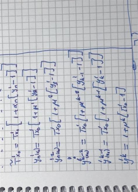 Solved Write A Code In Matlab Or C Or Paython To Get This
