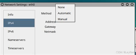 【virtualbox】vitualbox的网络模式网络配置 Csdn博客