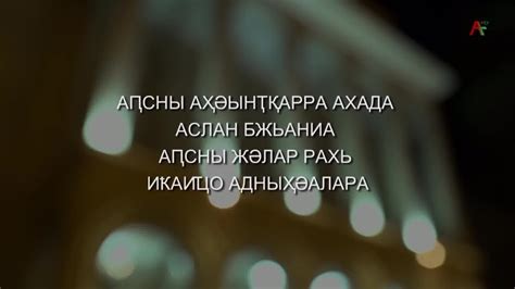 Поздравление Президента с Новым 2023 годом Youtube