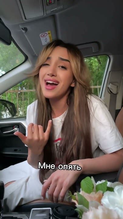 Не злите девушек они просто скучают😂 Youtube