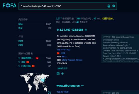 2023最新src漏洞挖掘快速上手攻略！漏洞盒子影响参数填什么 Csdn博客