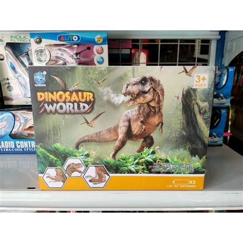 ของเล่นไดโนเสาร์ เดินได้ มีไฟ มีเสียง ตัวใหญ่ Shopee Thailand