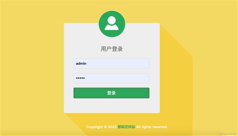 Java项目：springbootmybatis送水公司管理系统收藏【计算机程序设计项目源码】基于springbootmybatis的送