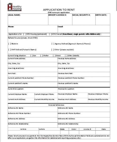Housing Intake Form Template