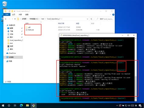 Git之分支操作 Javaer 博客园