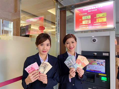 外匯龍頭銀發威 外幣atm領千元美金省台幣75元 Ettoday財經雲 Ettoday新聞雲