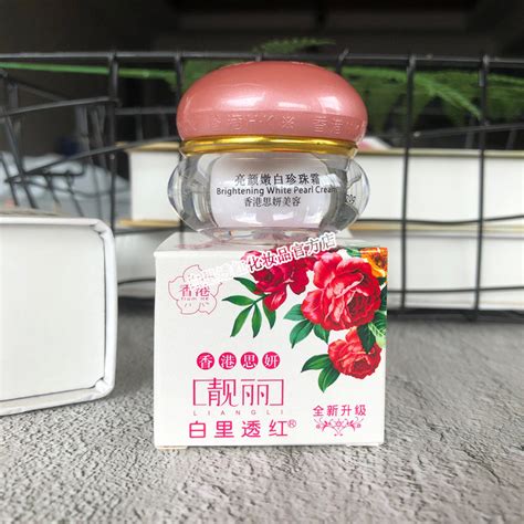 香港思妍 靓丽白里透红组合 高清图片，堆糖，美图壁纸兴趣社区