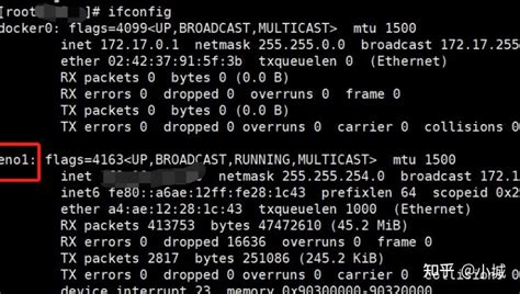 linux系统如何查看服务器带宽及网络使用情况 知乎