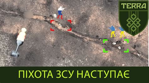 Підрозділ TERRA: ЗСУ веде наступальні дії. Бої в траншеях. - YouTube