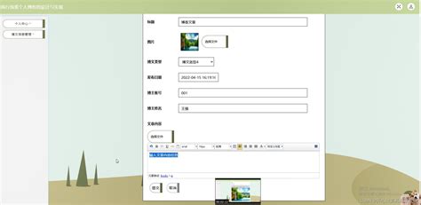附源码 Jspssm计算机毕业设计我行我素个人博客的设计与实现11l60【源码、数据库、lw、部署】jsp的毕设用ssm写可以吗 Csdn博客