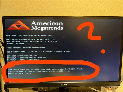 Weird Bios Message Rpcmasterrace