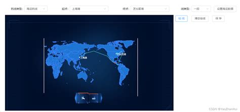 Echarts 空运图 和 海运图 以中国为中心的地图 中英文地图切换 Echarts 实现太平洋为中心 Csdn博客