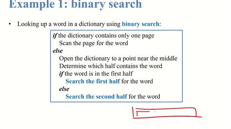 【資料結構】第二講：recursion And Algorithm Complexity 1 Binary Search Youtube