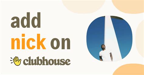 Nick Lilly Clubhouse