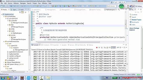 java百度云爬虫系统视频教程第五讲 Java知识分享网 免费Java资源下载