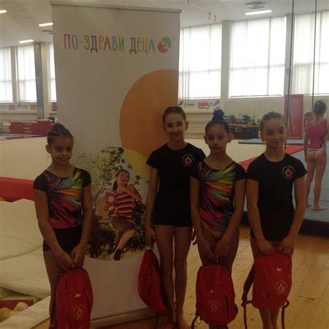 6 Турнир Спортен клуб Спортна гимнастика Стара Загора