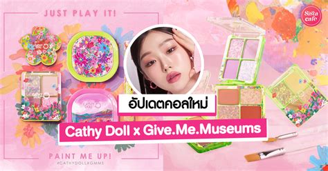 Cathy Doll X Give Me Museums Pumxpurin
