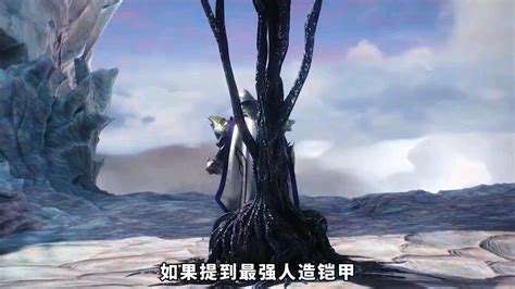 铠甲勇士刑天 高清1080p在线观看平台 腾讯视频