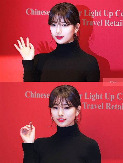 Suzy Is So Beautiful That Even Her Shadow Is Flawless