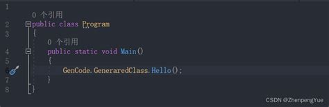 C Sourcegenerator 源生成器初探 Csdn博客
