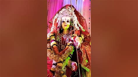 Jai Jagdamba Maa Youtube