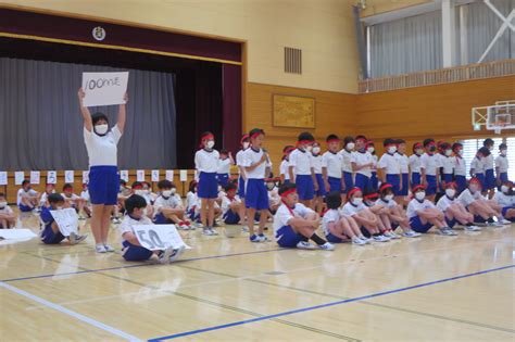 5月17日 フレー フレー 北浦子供が考え子供が動く② 行方市立北浦小学校