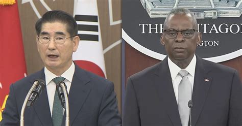 北 러시아 파병 속 한미 국방장관회의공동대응 논의