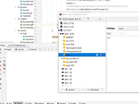 SpringBoot中使用Redisson分布式锁的应用场景 多线程服务节点秒杀 抢票处理 spring boot 多线程并发抢票 CSDN博客