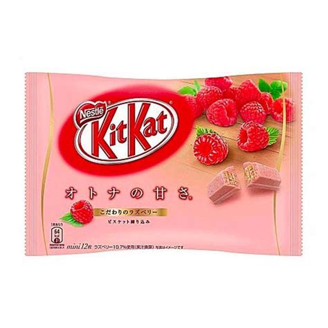 Raspberry Kit Kat Japanese Exotic Pop