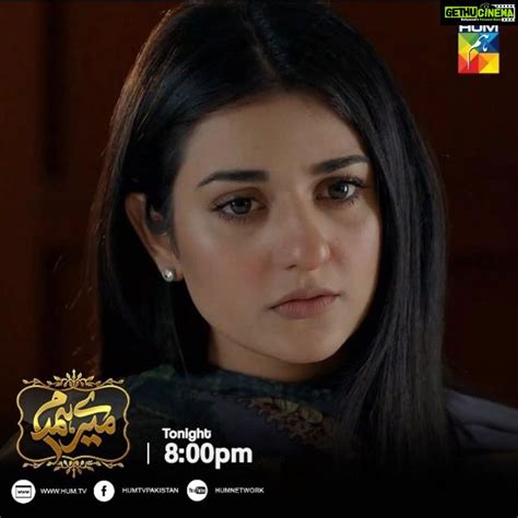 Sarah Khan Instagram Merehumdum Tonight At 8pm