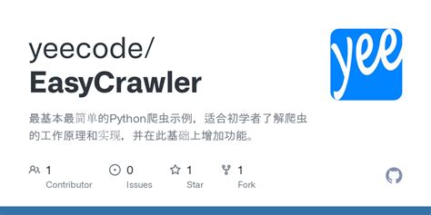 Github Yeecode Easycrawler Python