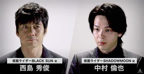 假面骑士BLACKSUN造型公开