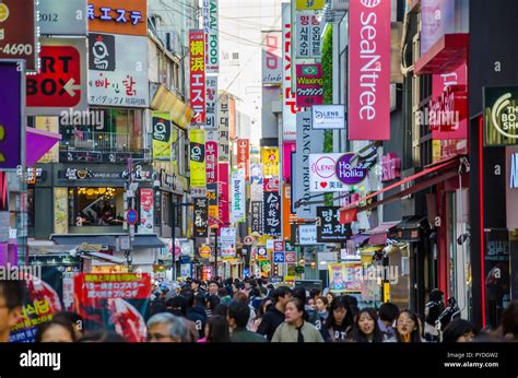 Streets Of Myeongdong In Seoul South Korea Busy With Shoppers And