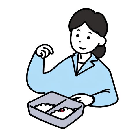 野菜で検索 無料で商用可の背景透過フリーイラスト｜いらすとさん。