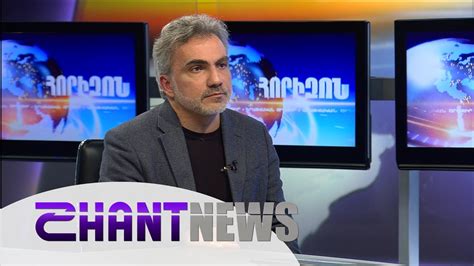 Ինչո՞ւ Ադրբեջանը դարձյալ սադրանքի դիմեց ի՞նչ ուղերձներ կան միջազգային հանրությունից Youtube