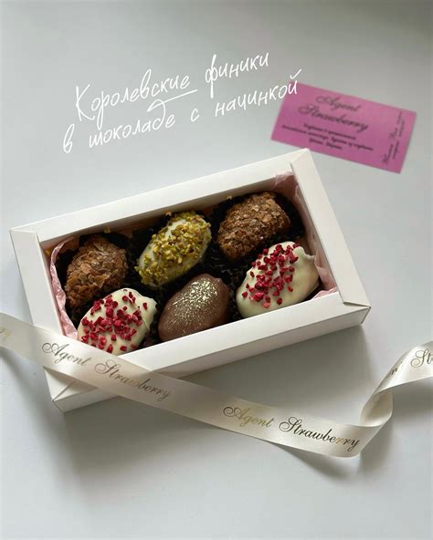 КЛУБНИКА В ШОКОЛАДЕ ДУБАЙСКИЙ ШОКОЛАД ЦВЕТЫ И ПОДАРКИ КАКИЕ ЕЩЕ СЛАДОСТИ МОЖНО У НАС